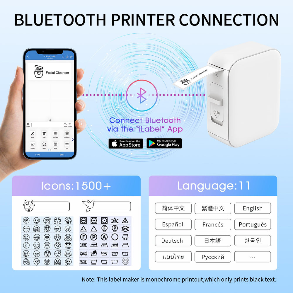 Posunitech Barcode Scanner Store – POSUNITECH